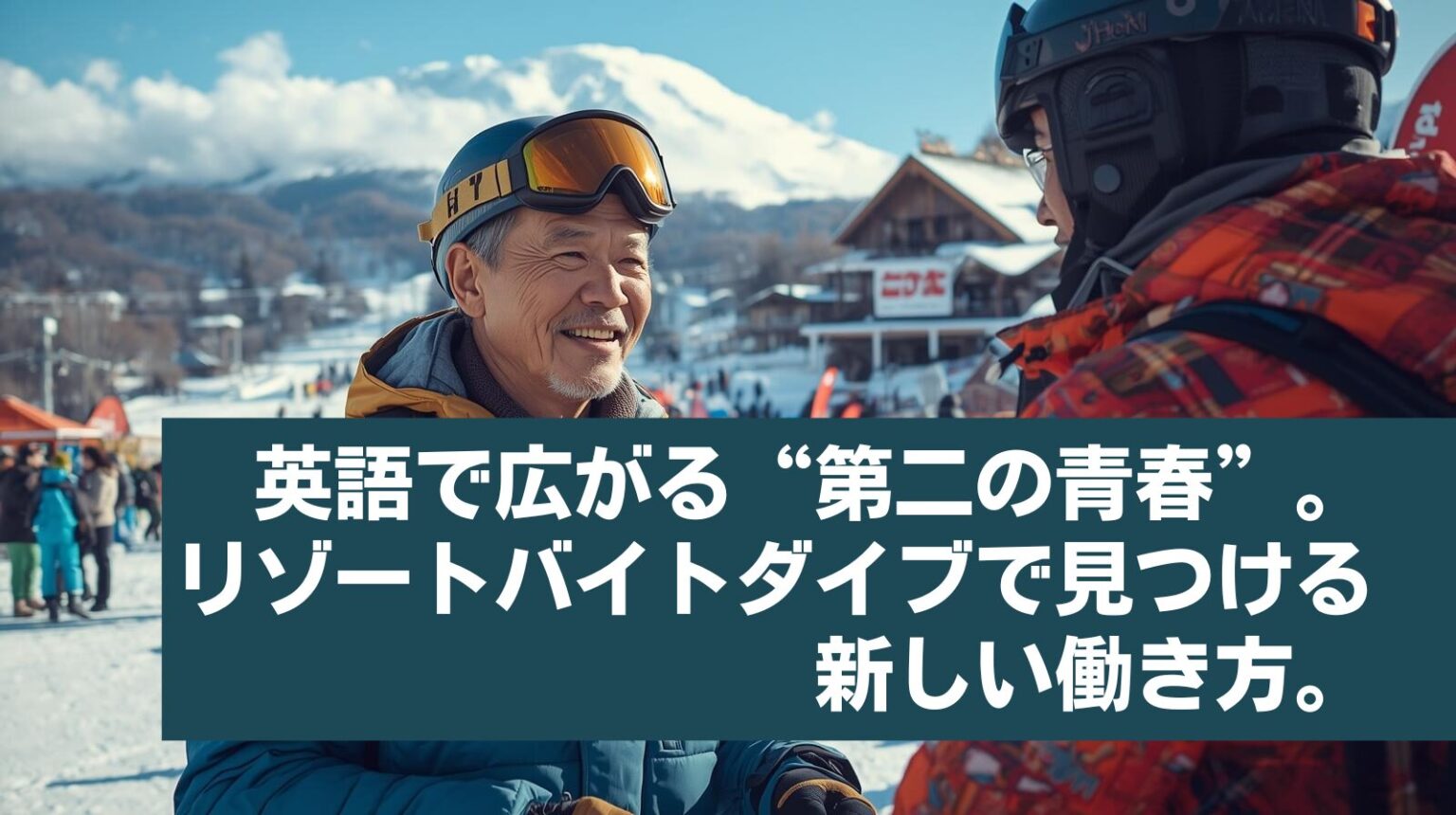 【2025年】USCPA選択科目の難易度を徹底比較！BAR・ISC・TCPの合格率格差と最短合格への最適解 | 大人のための英会話学習空間